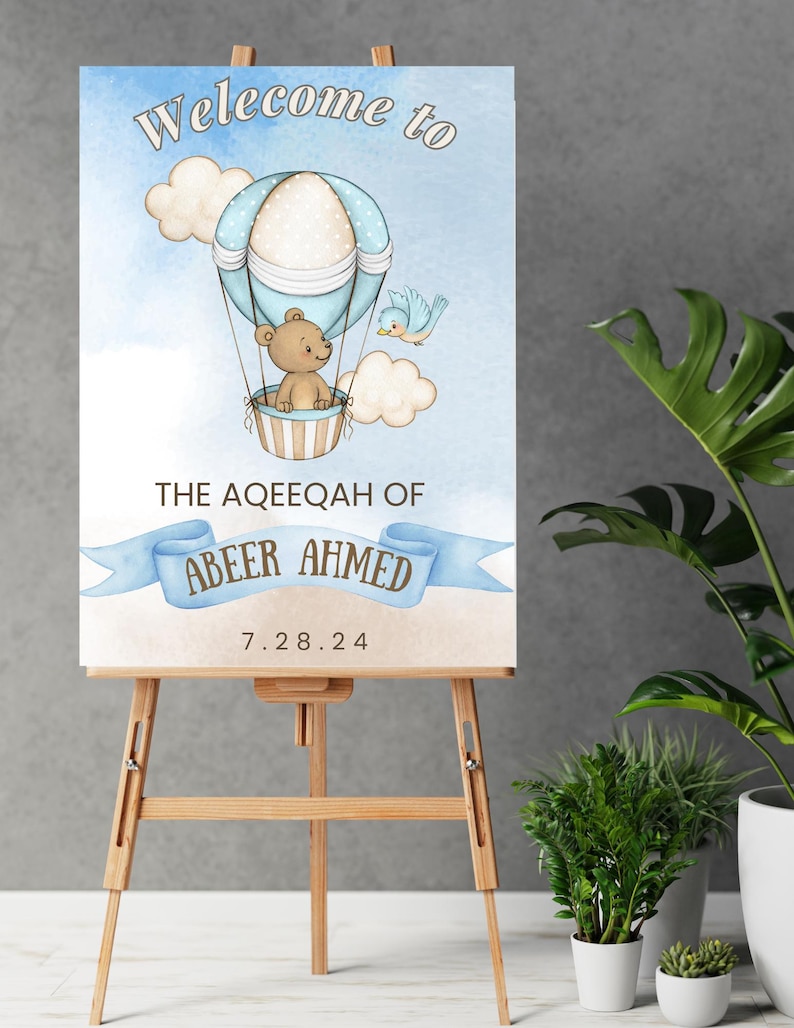 Muslim Aqeeqah Sign, Baby Shower Welcome Sign, Digital Download - Etsy