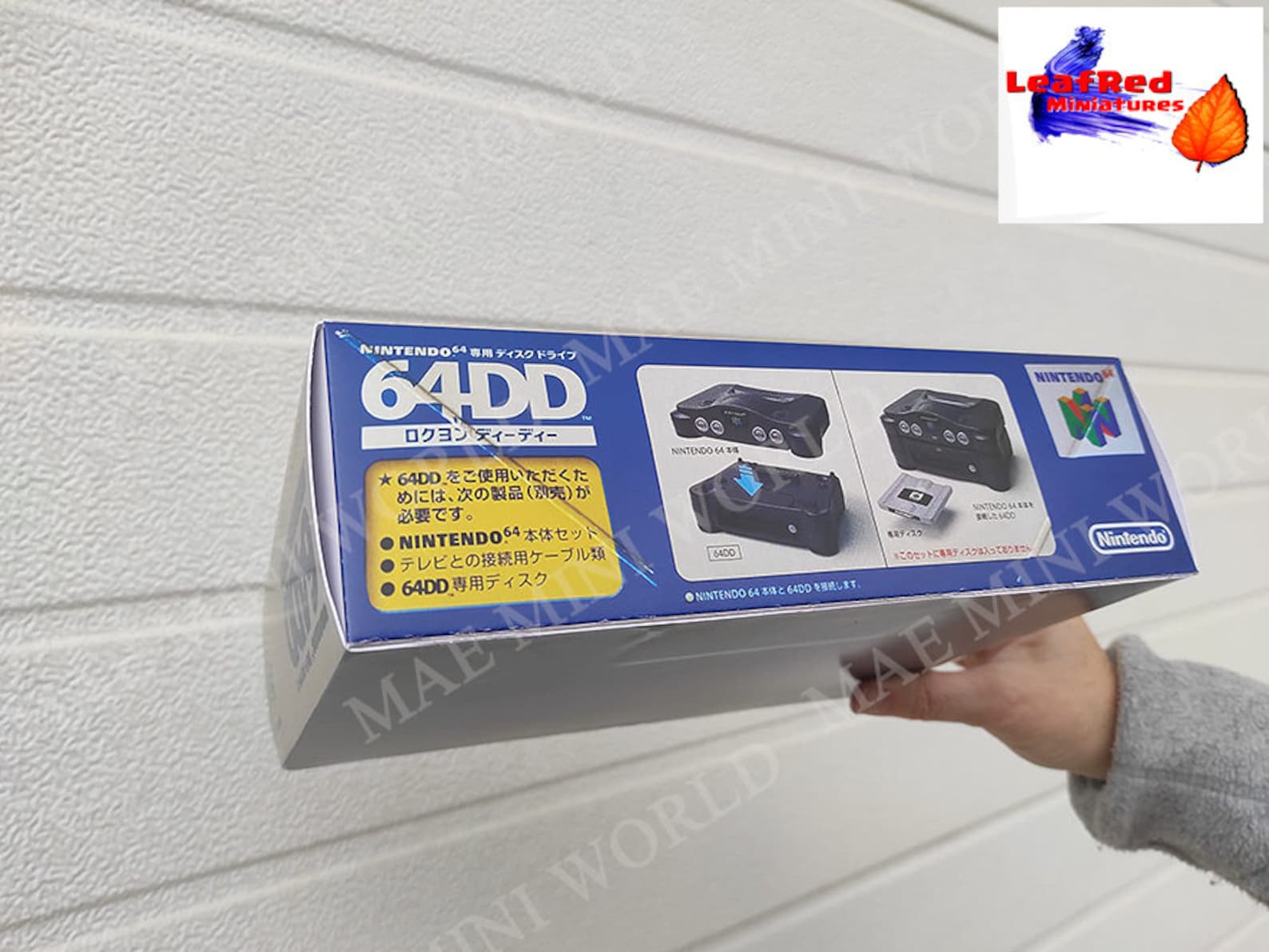 N64DD Nintendo 64DD Mini Replica Box. - Etsy