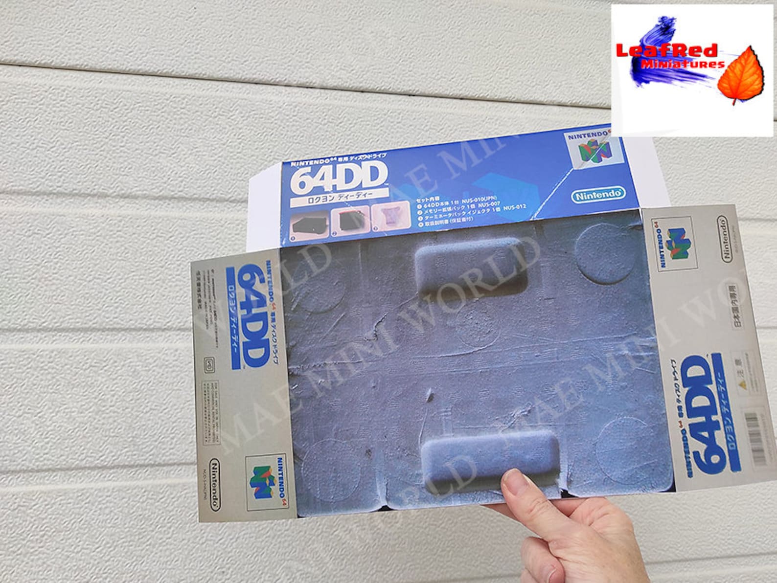 N64DD Nintendo 64DD Mini Replica Box. - Etsy