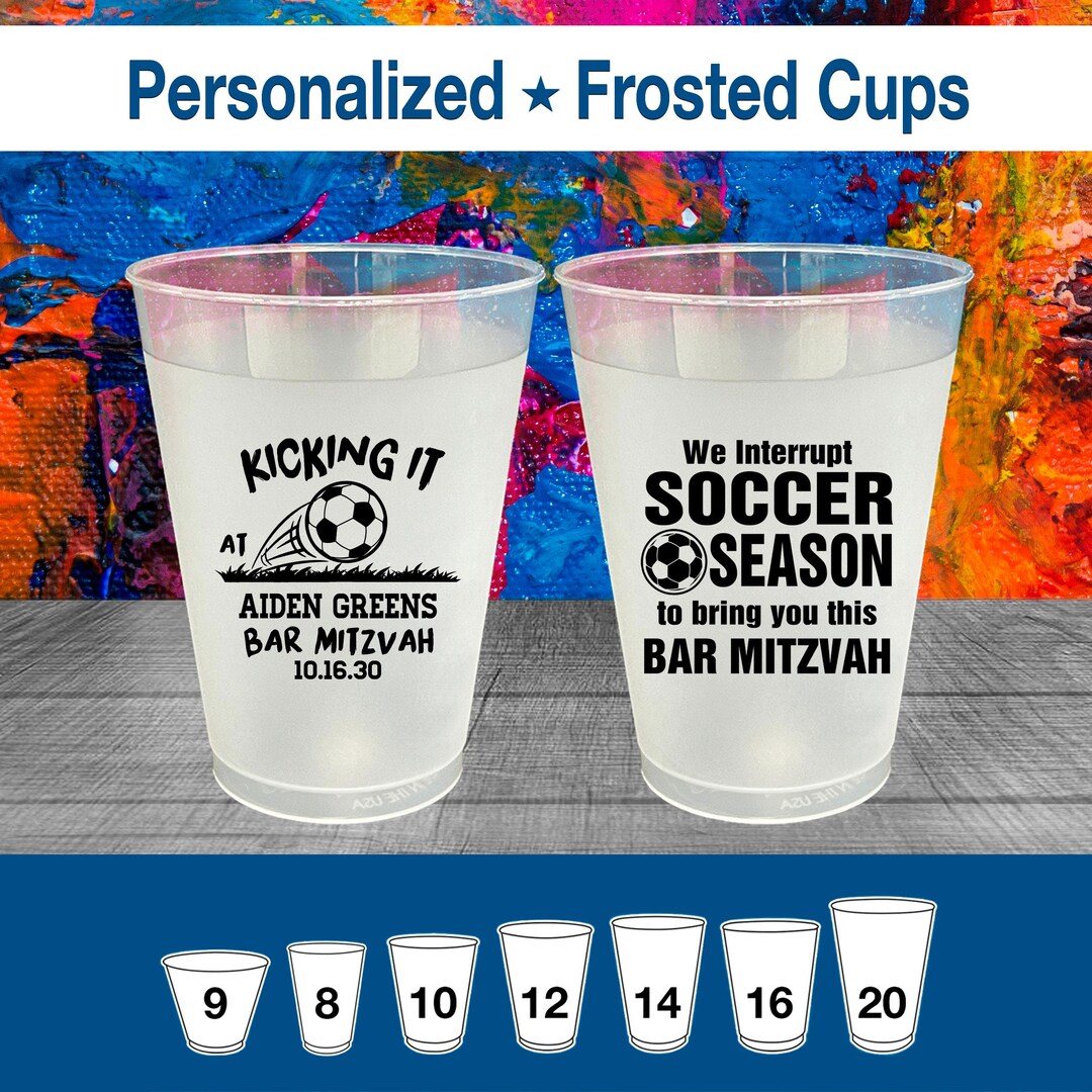 Bar Mitzvah Frosted Cups, Bar Mitzvah Party Favors, Bar Mitzvah Items ...