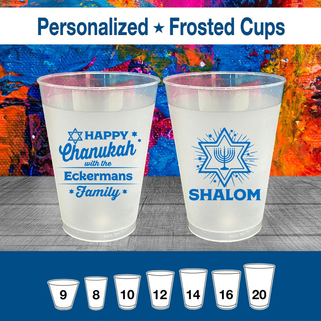 Hanukkah Frosted Cups, Hanukkah Party Favors, Hanukkah Decorations ...