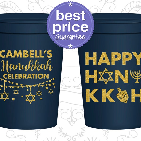 Jewish Party Favors - Etsy