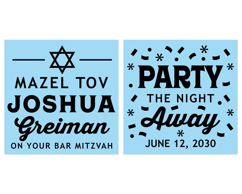 Bar Mitzvah Party Cups, Bar Mitzvah Party Favors, Bar Mitzvah Items ...