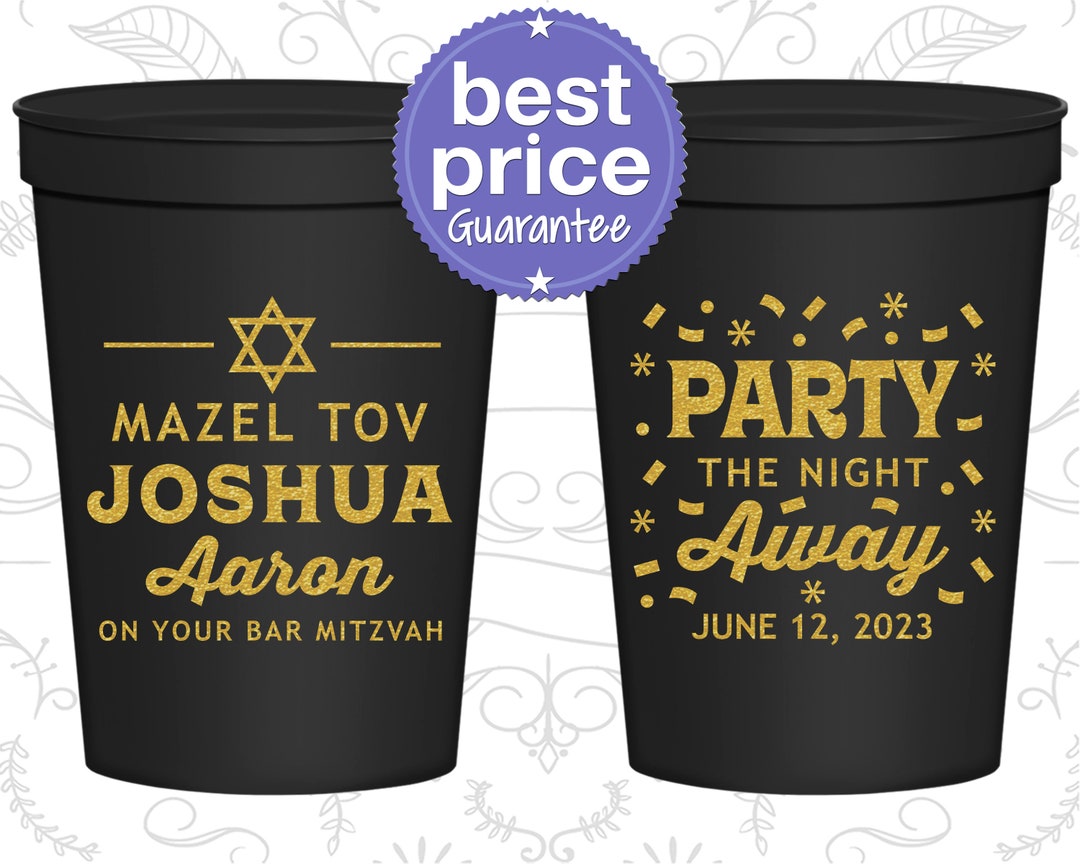 Bar Mitzvah Party Cups, Bar Mitzvah Party Favors, Bar Mitzvah Items ...