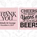 Cheers to Many Years and Cold Beers Customized Mood Stadium - Etsy