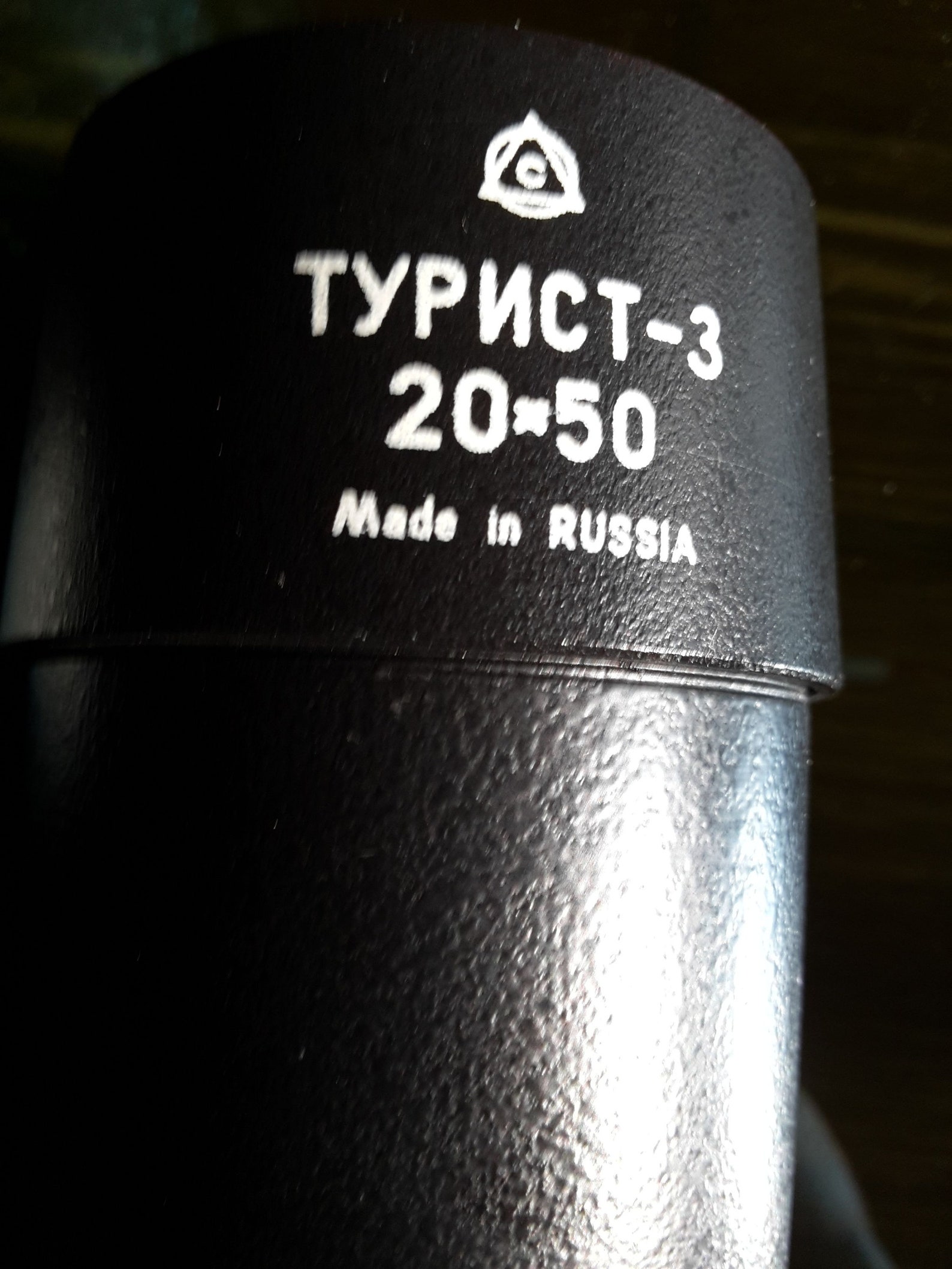 Russian Monocular Telescope Vintage/folded Telescope/typnct-3 20x50 ...