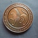 Elizabeth II Two Pounds Commemorative Coin / 2004 Two Pounds Coin Error ...