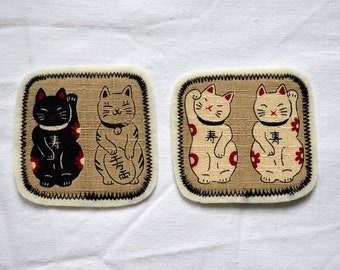 Japanese Patches | Etsy