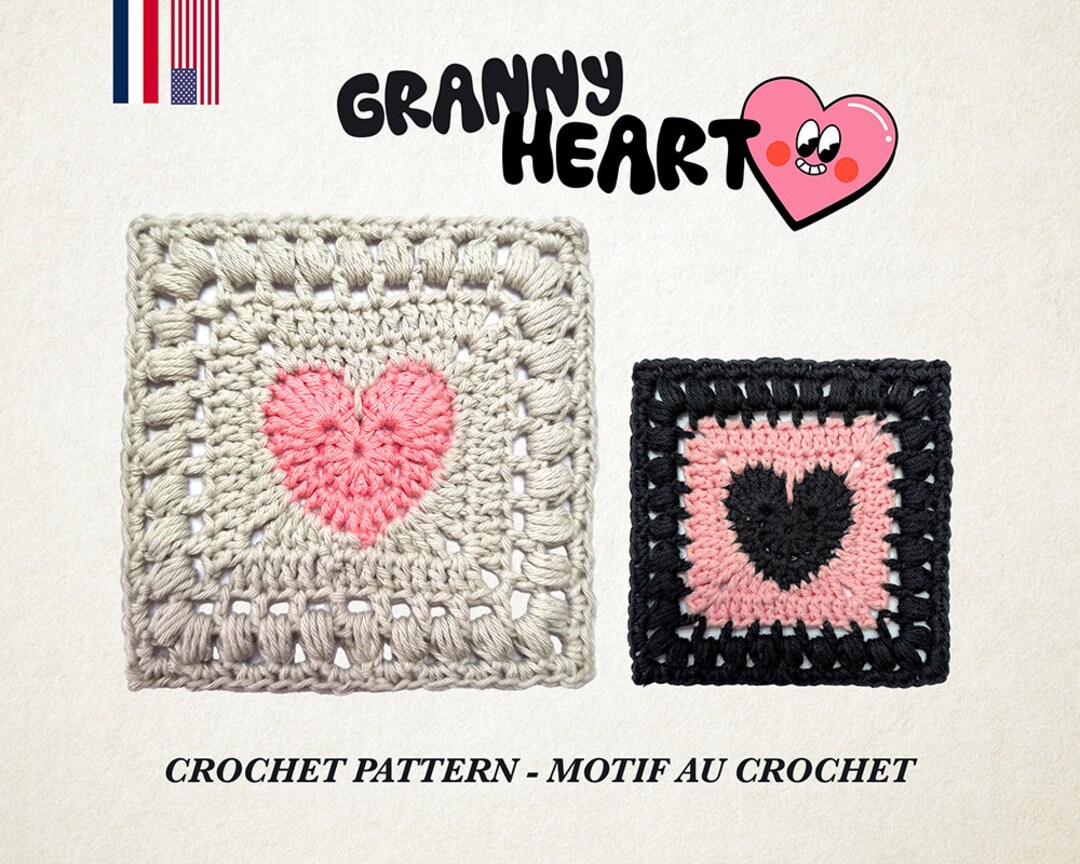 Granny HEART Crochet Pattern / Crochet Pattern PDF Granny Square Heart ...