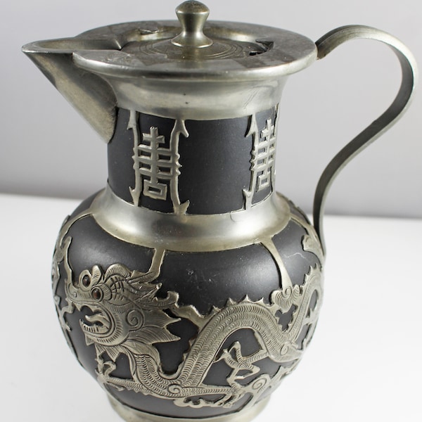 Chinese Pitcher - Etsy