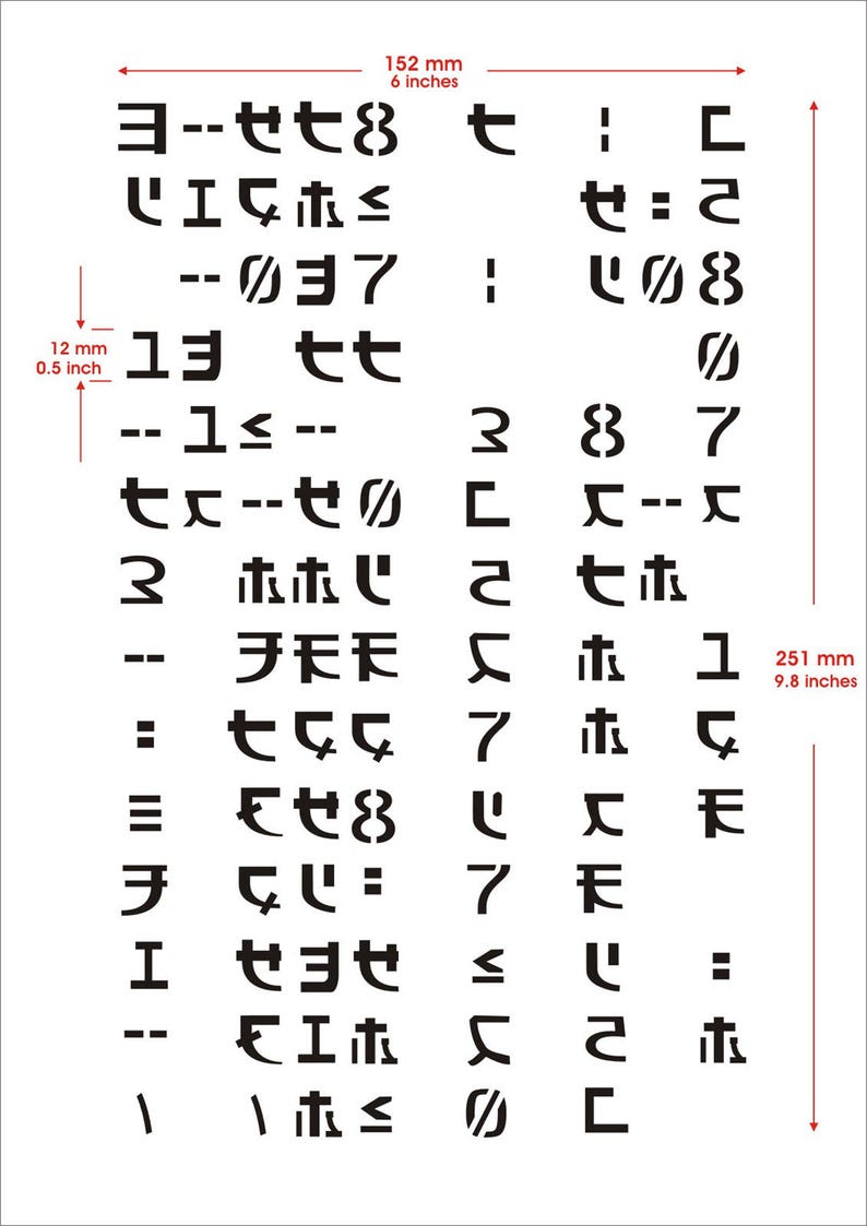 Alien Code Stencil matrix Style: ST46 - Etsy