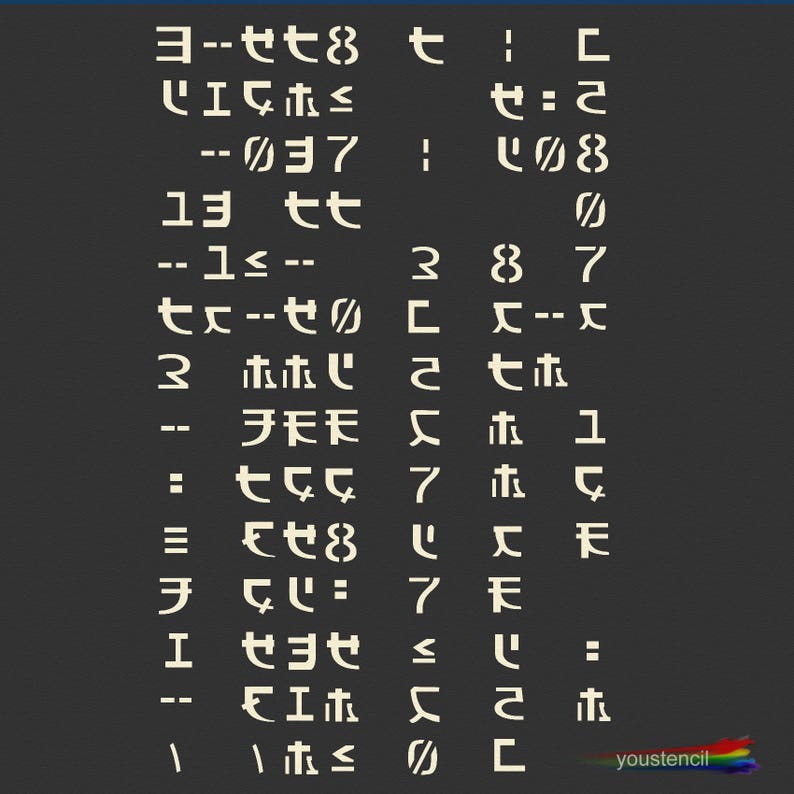 Alien Code Stencil matrix Style: ST46 - Etsy