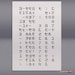 Alien Code Stencil (matrix Style): ST46 - Etsy