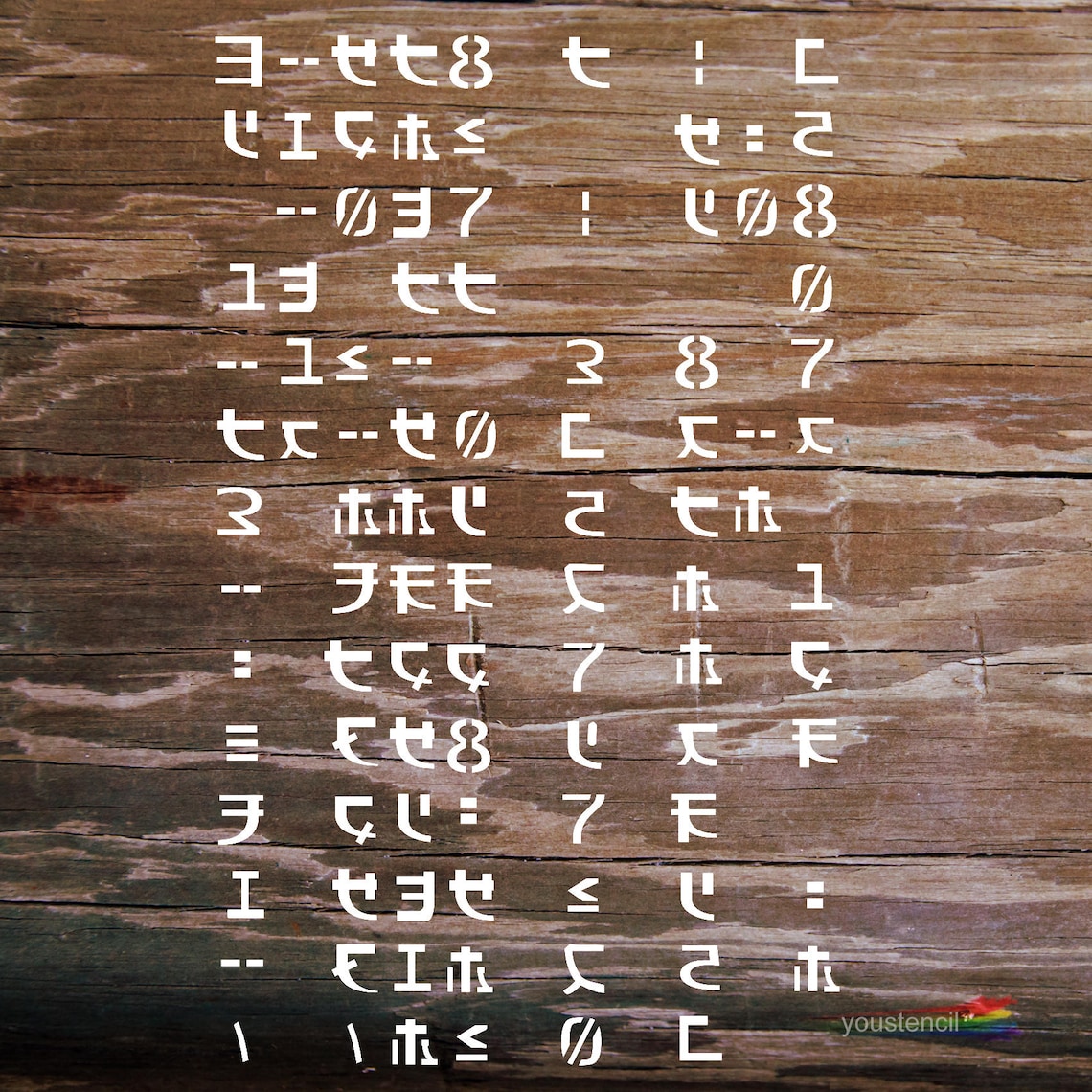 Alien Code Stencil matrix Style: ST46 - Etsy Australia