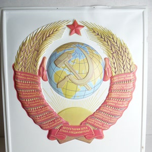 USSR Coat of Arms Soviet Union Large Vintage Plastic Poster Plaque ...