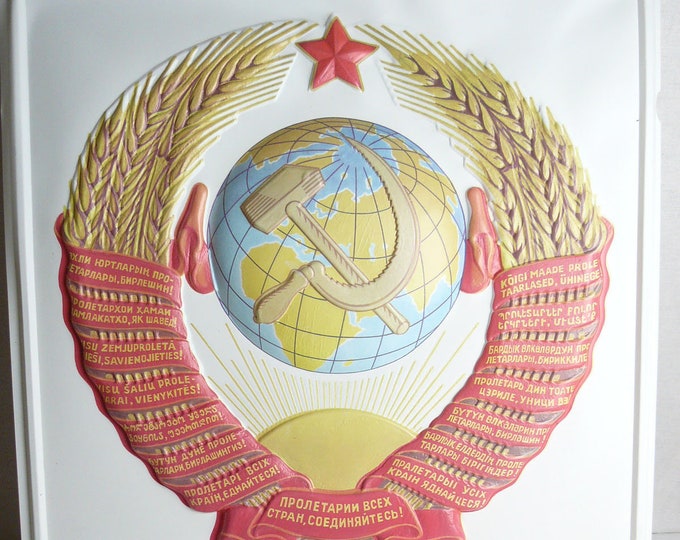 USSR Coat of Arms Soviet Union Large Vintage Plastic Poster Plaque ...