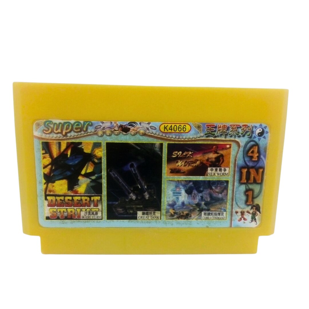Vintage Dendy TV Console 8 Bit Cartridge 4 in 1 Games Collection ...