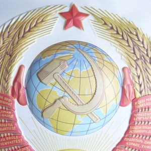 USSR Coat of Arms Soviet Union Large Vintage Plastic Poster Plaque ...