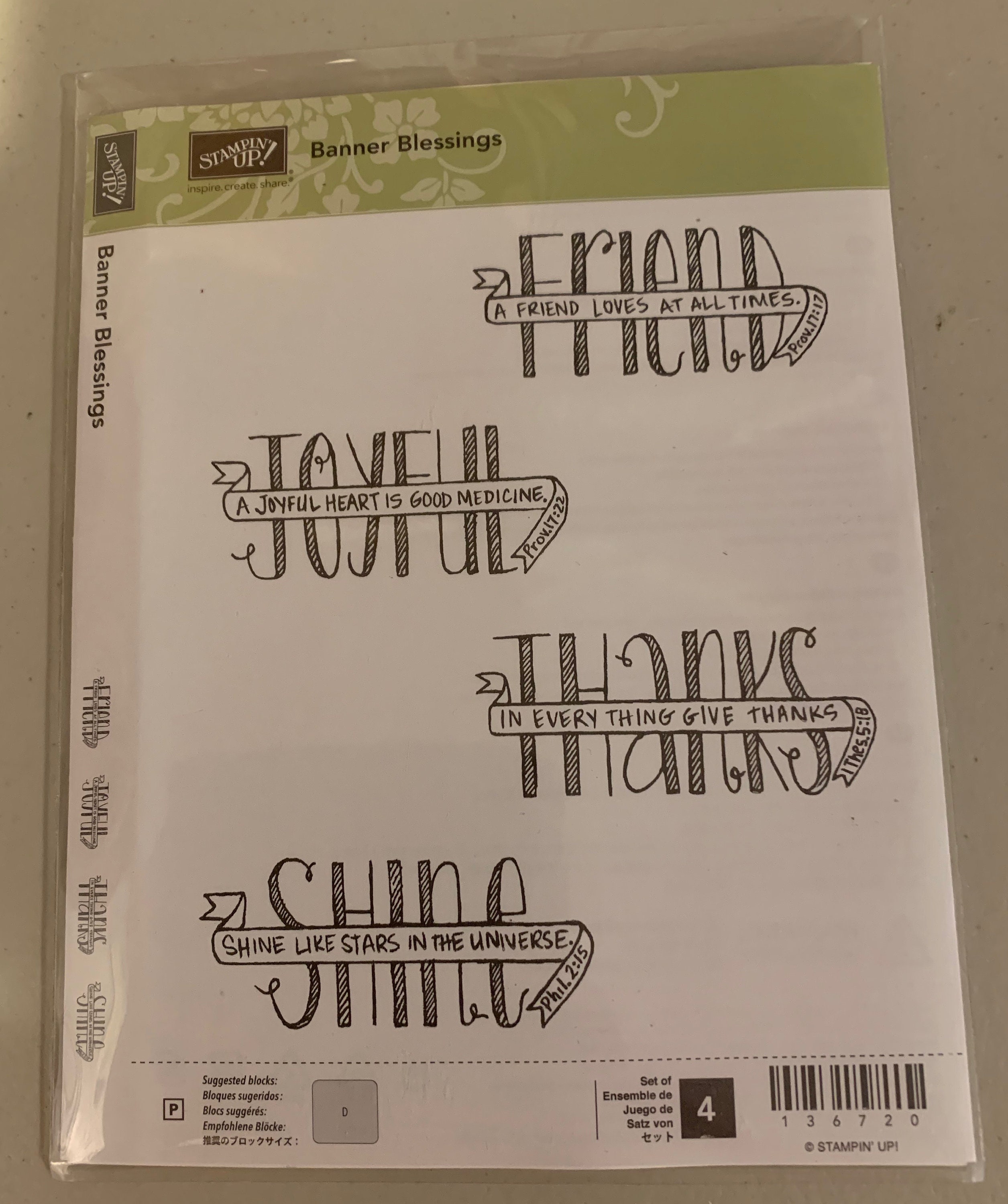 Stampin Up Banner Blessings Stamp Set of 4 | Etsy