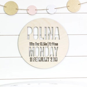 Circle Birthdate Wood Sign - Custom First Name, Weight and Length, Time ...
