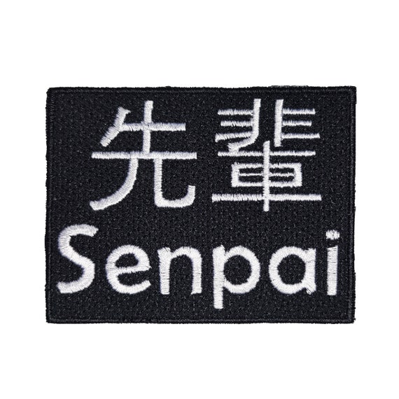 Senpai Iron on Black and White Kanji Embroidery Patch - Etsy