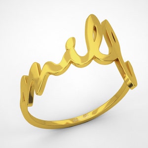 Milf MATURE Ring, Stackable Sterling Silver Word Ring, Gold Dipped MILF ...