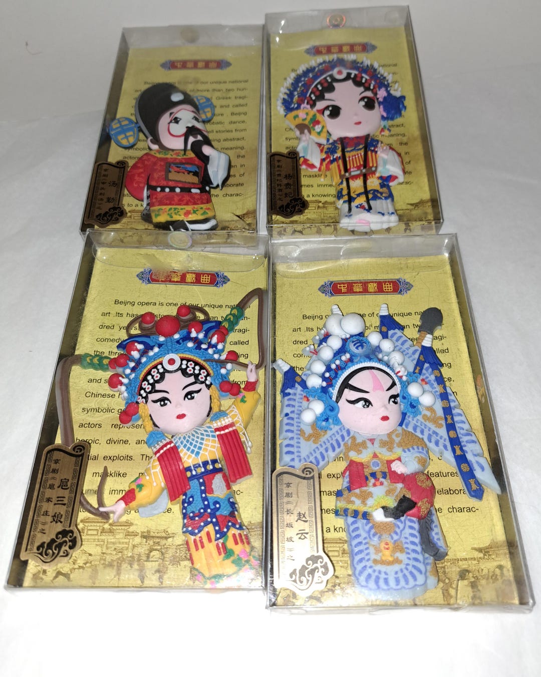 Chinese Opera Dolls Lot of 4 Chinese Opera Dolls Magnets Wonderful Set ...