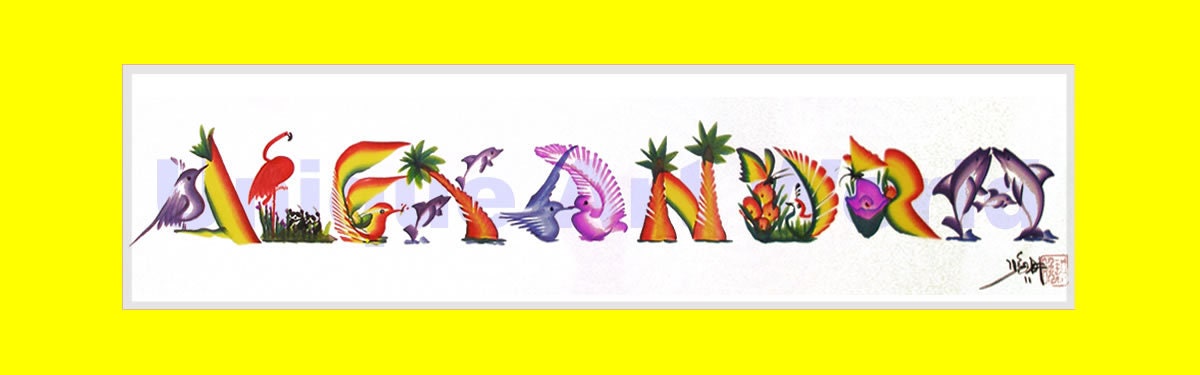 Best Name art painting name paint Art start from 15.00 | Etsy