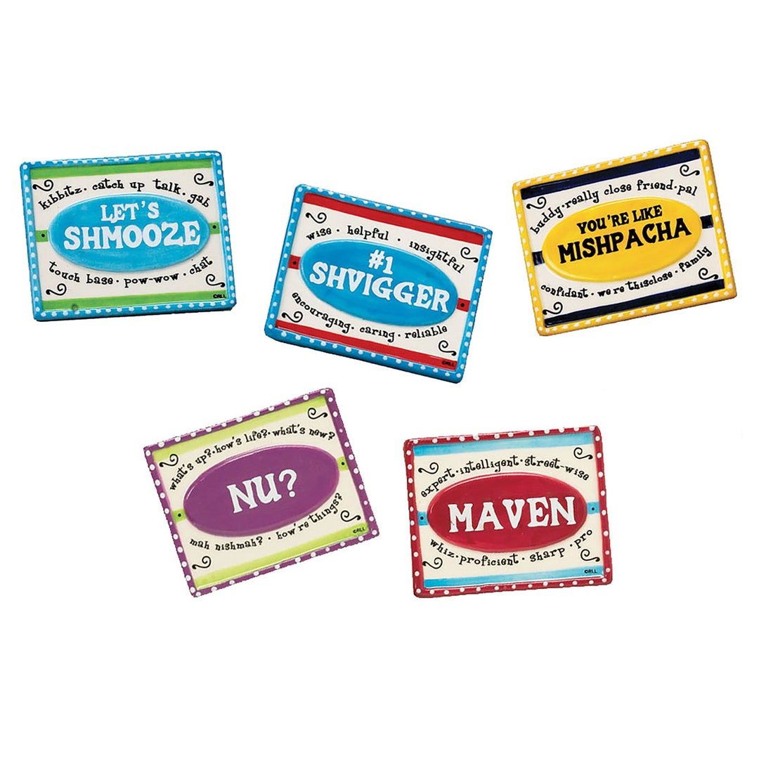 Jewish Fridge Magnets, Yiddish Magnets, Cute Sayings, - Etsy