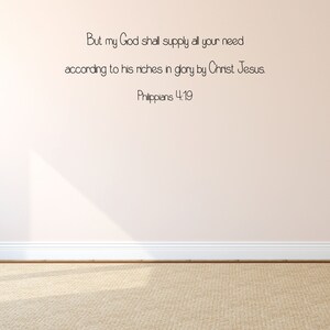 Philippians 4:19 Bible Verse Wall Decal - Christian Wall Art- Bible ...