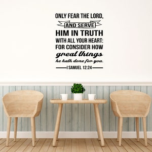 I Samuel 12:24 Bible Wall Décor - Only Fear the Lord - Bible Verse Wall ...