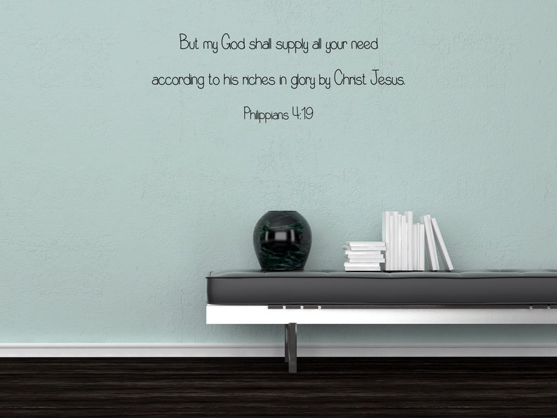 Philippians 4:19 Bible Verse Wall Decal Christian Wall Art - Etsy