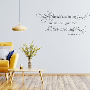 Psalm 37:4 Religious Bible Verse Decal - Christian Wall Words - Bible ...