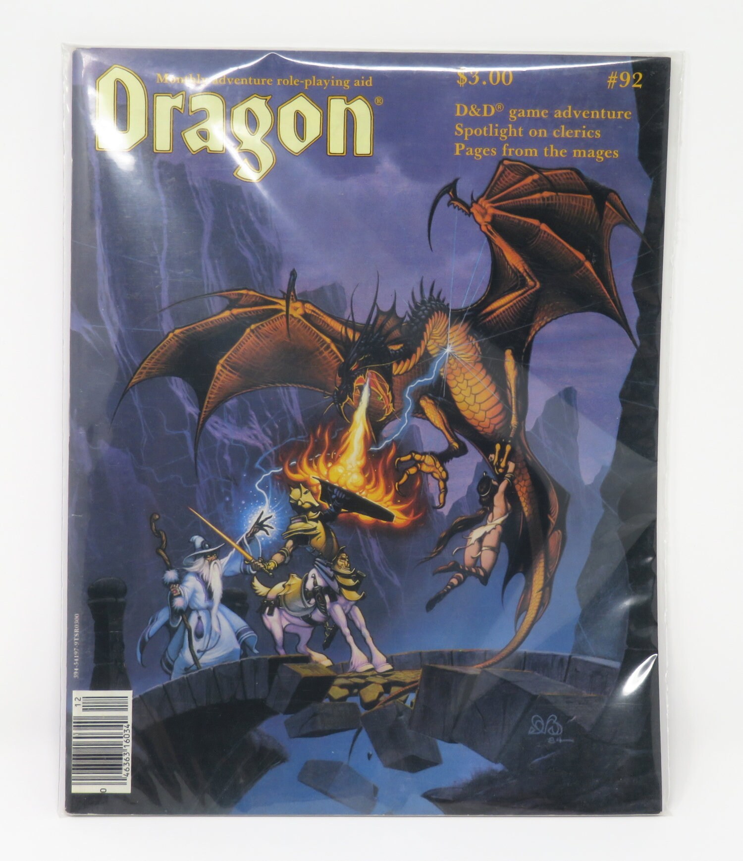 Vintage 1984 Dragon Magazine 92 TSR Role Playing Games RPG | Etsy
