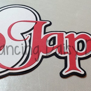 SVG FILE DIGITAL Japan Flag Epcot Mickey Mouse Ears - Etsy