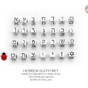 Sterling Silver Hebrew Alphabet Block Beads: Judaic Jewelry Making - 5 ...