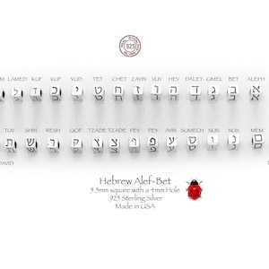 Sterling Silver Hebrew Alphabet Block Beads: Judaic Jewelry Making - 5 ...