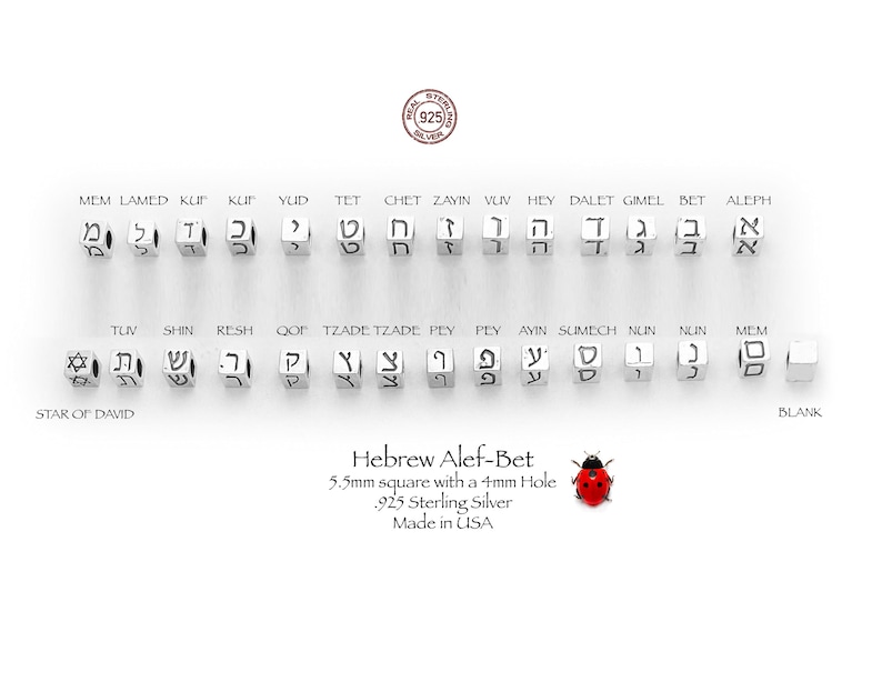 Sterling Silver Hebrew Alphabet Block Beads: Judaic Jewelry Making - 5 ...
