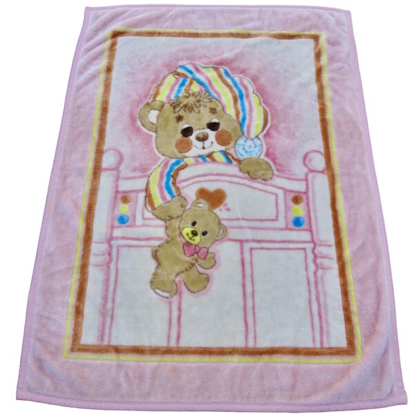Bear Blanket Vintage - Etsy