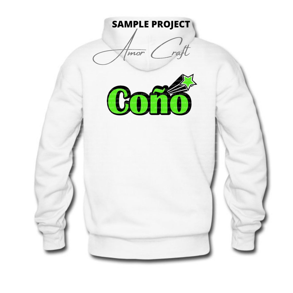 COÑO Coño Spanish Caribbean Puerto Rico Cuba Dominican - Etsy