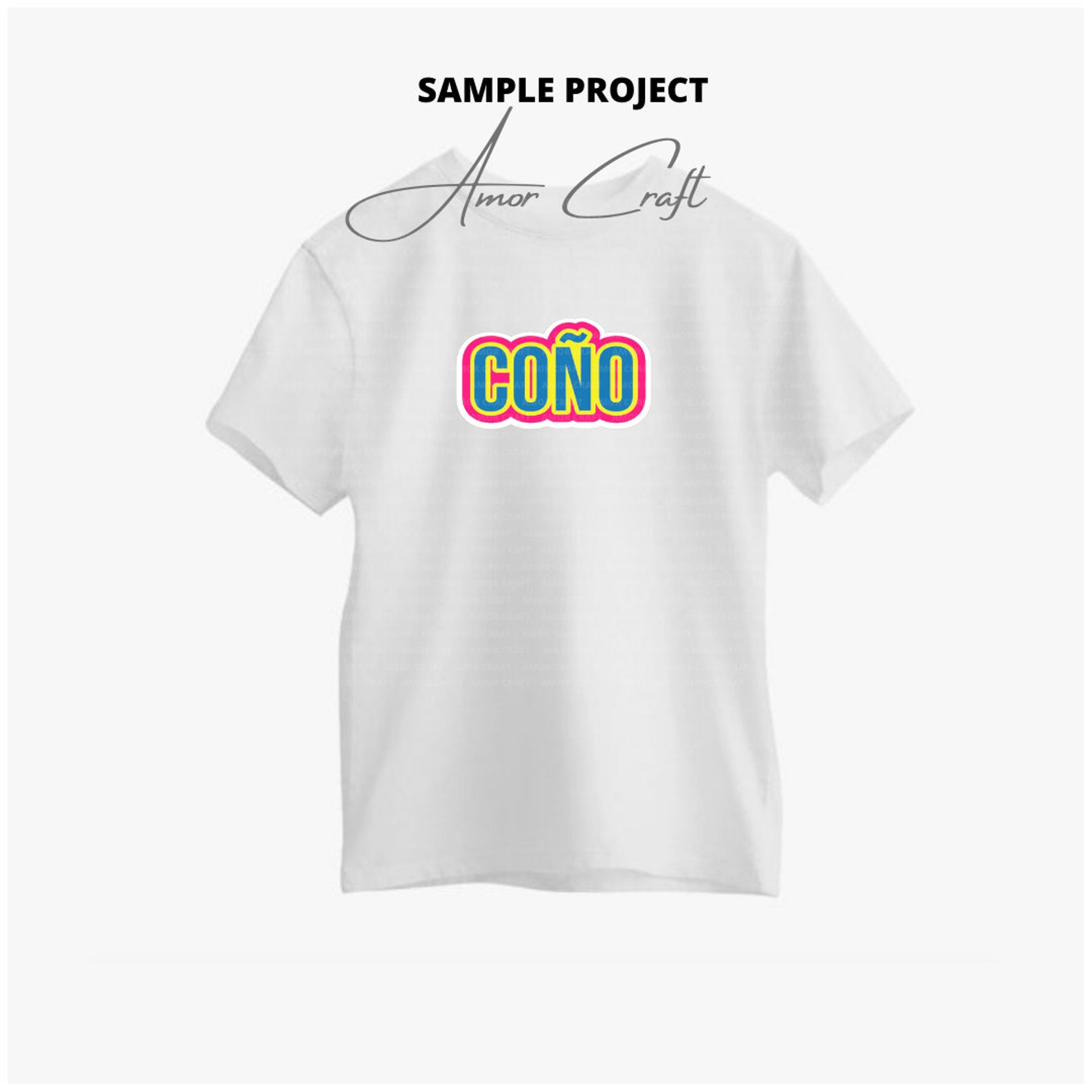 COÑO Coño Spanish Caribbean Puerto Rico Cuba Dominican - Etsy