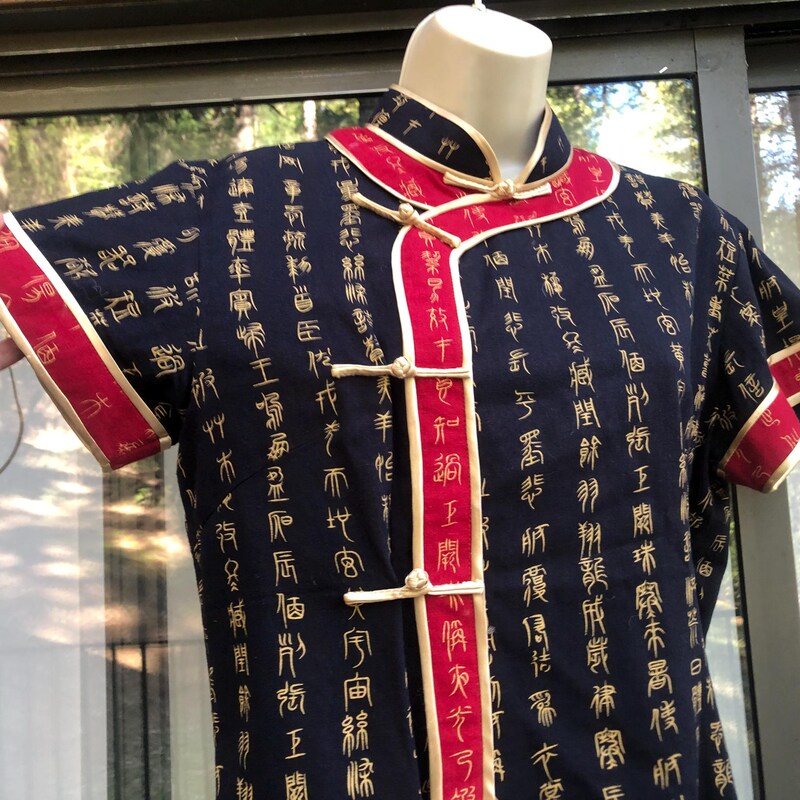 Frog Closure Shirts - Etsy