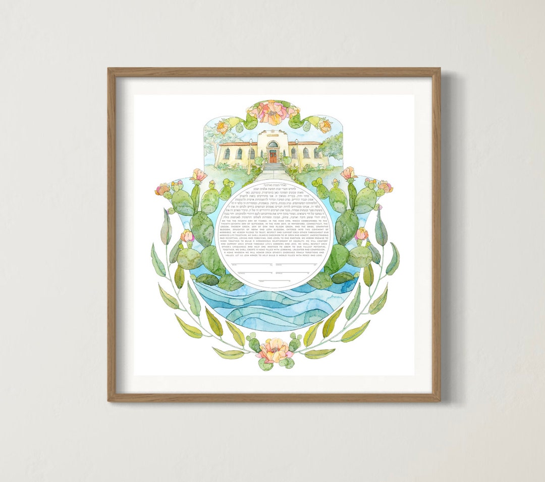 Ketubah - Custom Chamsah Ketubah With Prickly Pears, Redondo Beach ...