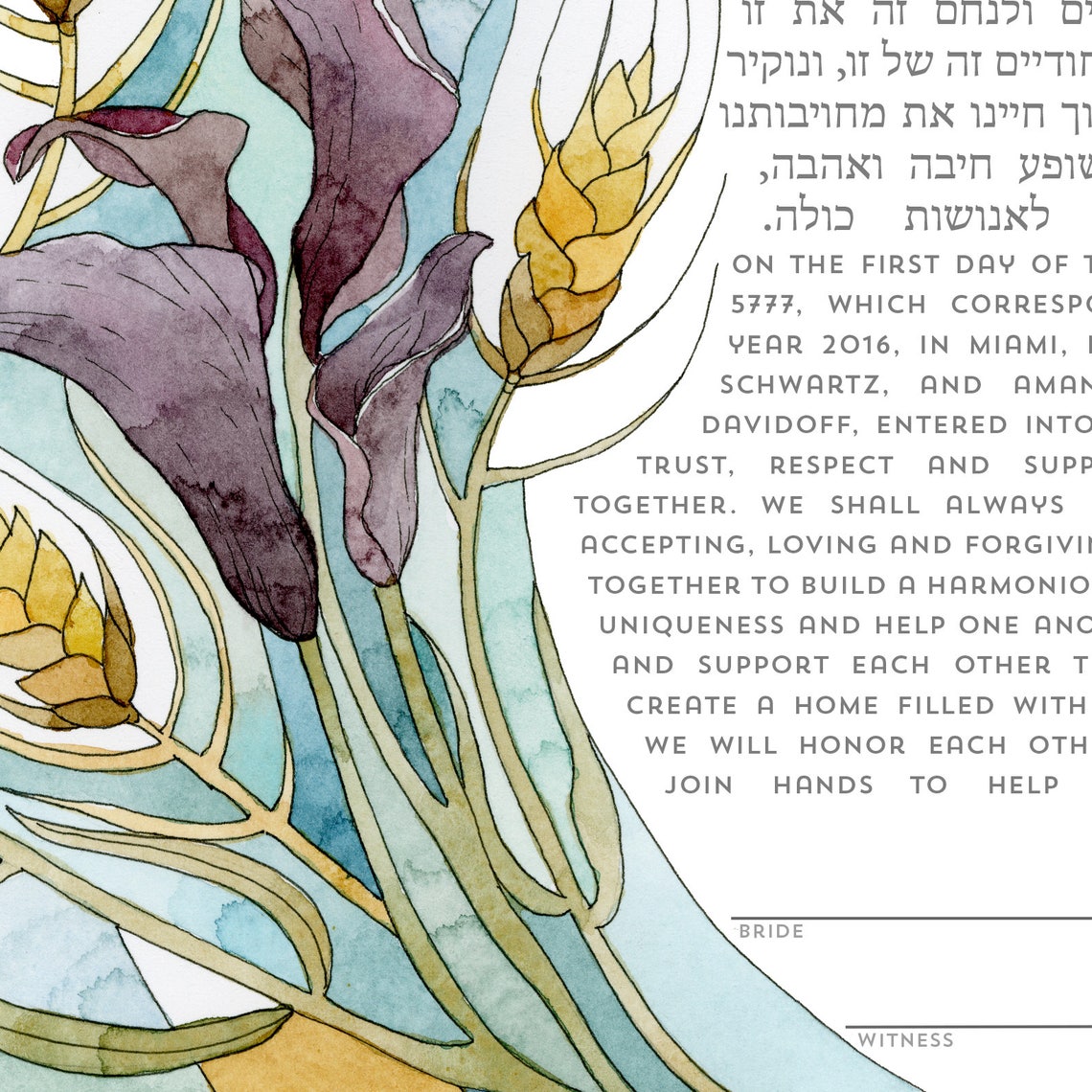 Ketubah - "wheat Fronds and Calla Lilies" - Etsy