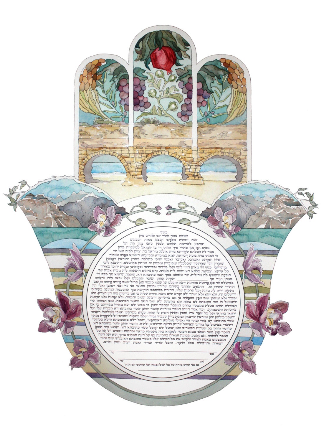 Ketubah - Custom Chamsa With Caesarea Aqueducts, Seven Species ...