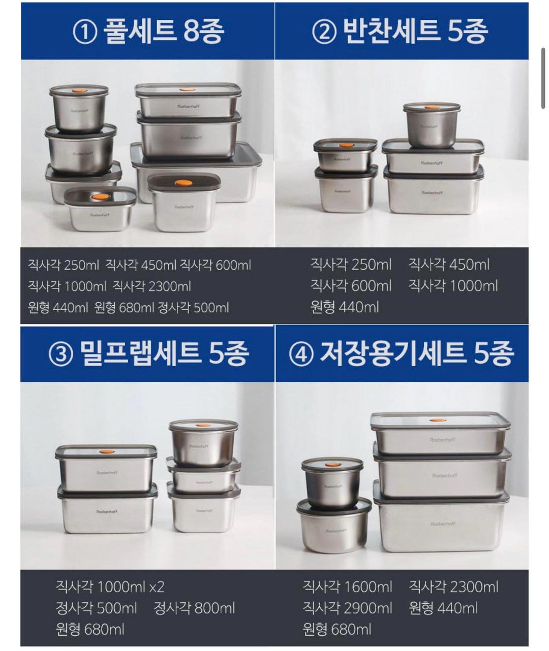 Korean/containers/cooking/mealprep/lastlong/foodsaver/fresh - Etsy
