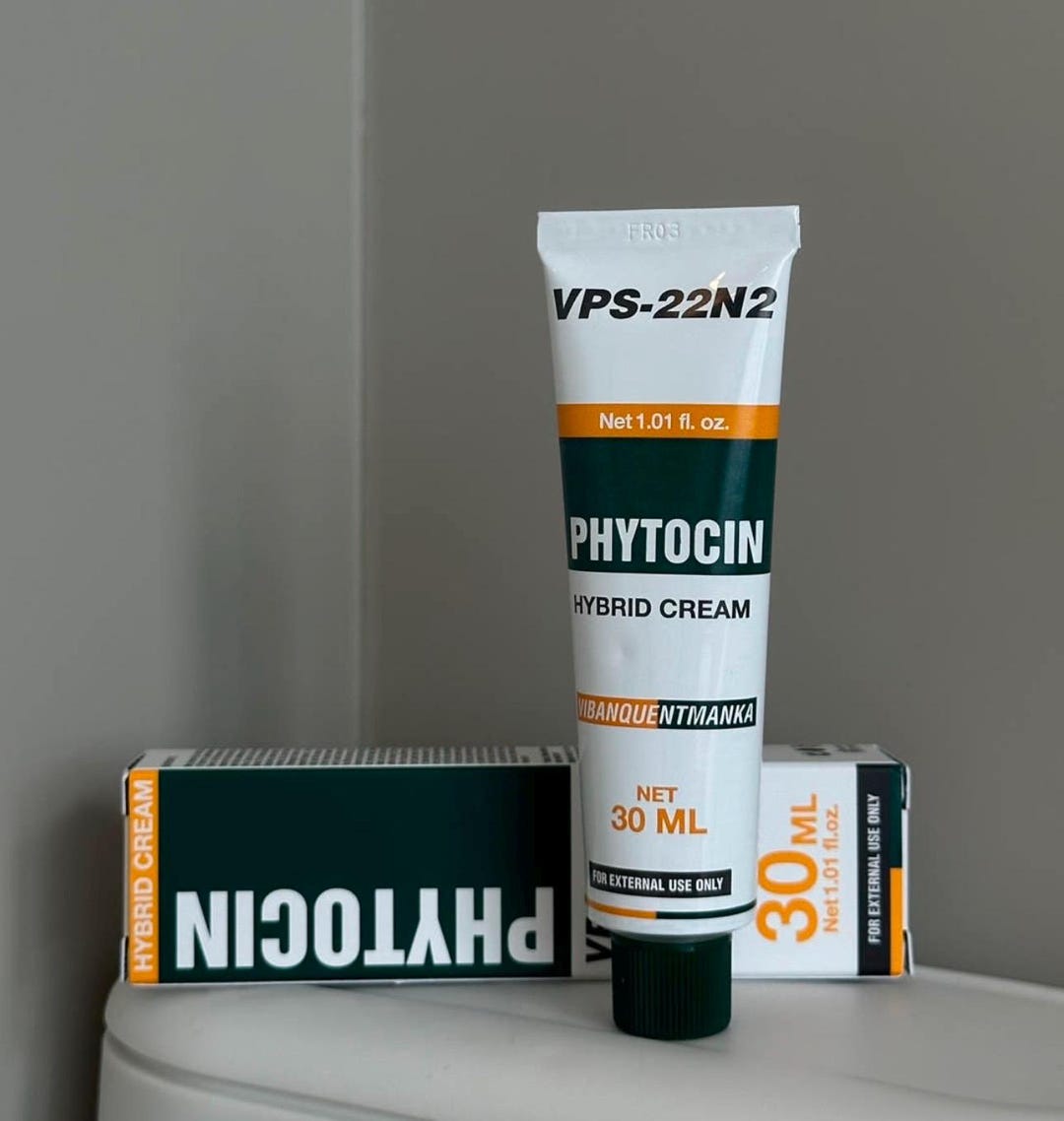 Phytocin/cream/renewal/재생크림/30ml/hybrid/care/facial/naturallook ...