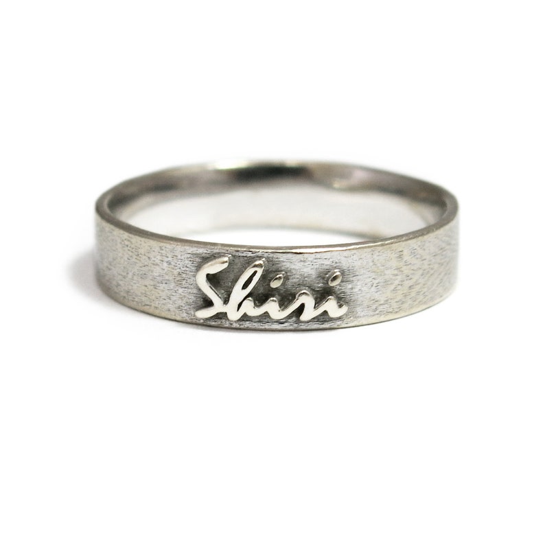 Wedding Band Set Personalized Wedding Rings Wedding Ring | Etsy