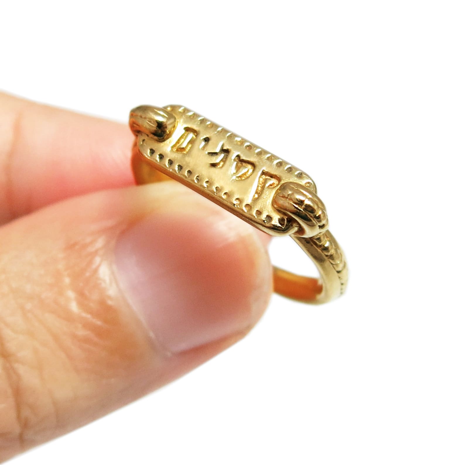 Israeli Jewelry Personalized Ring Jewish Jewelry Custom - Etsy