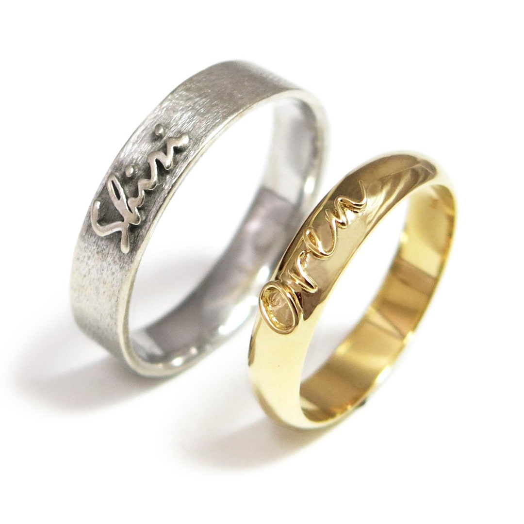Wedding Ring Set, Bands Set, Custom Wedding Ring, Personalized Wedding ...